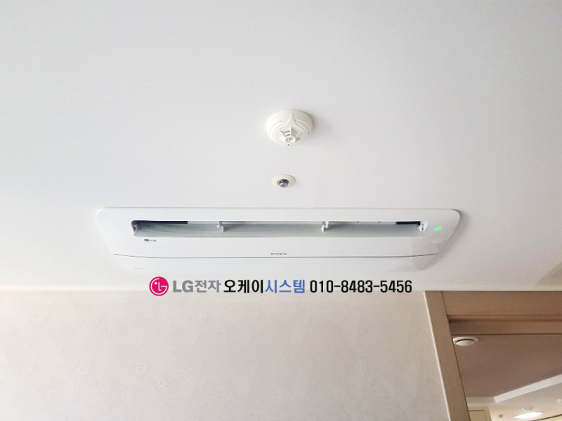 시공사례 광안 쌍용예가디오션 101동102동 Lg휘센 천장형 시스템에어컨 시공사례 네이버 블로그