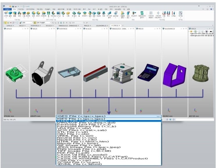[3D뷰어] CATIA, stp, igs 등 모든 3D포맷 호환 ZW3D : 네이버 블로그
