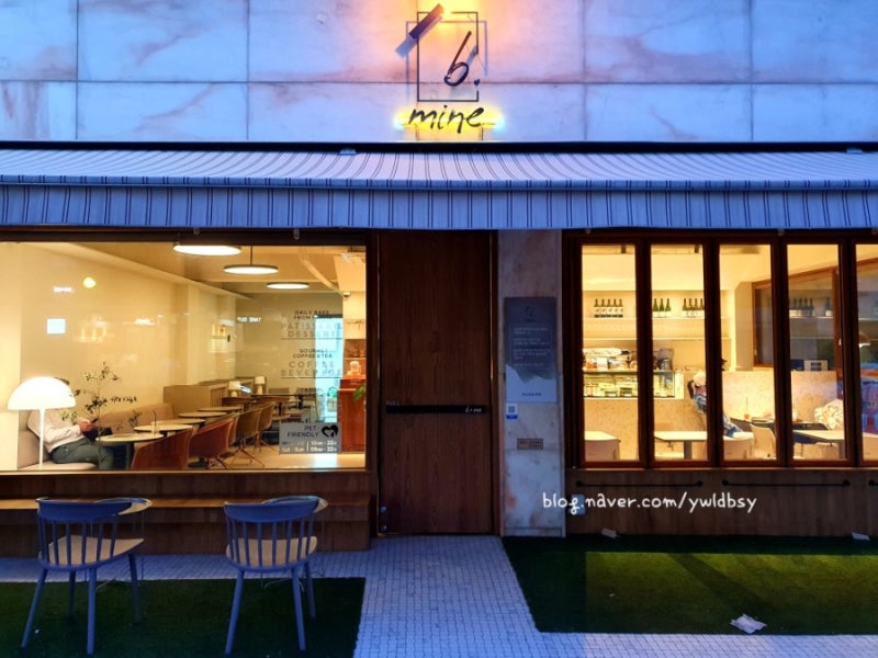 잠실석촌역 30년 이상의 전통 맛집 참숯에 구워먹는 광양불고기 솔직 리뷰 ᴗღ 네이버 블로그