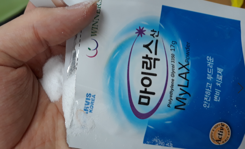 [약이야기] 85. 마이락스산 ( 변비약 ) 마이락스 MyLAX : 네이버 블로그