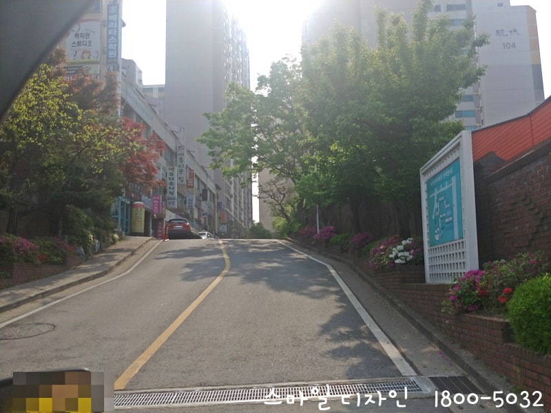 여주탄성코트 홍문동 여주현대아파트 33평 베란다 단열공사and바이오세라믹 시공후기 네이버 블로그
