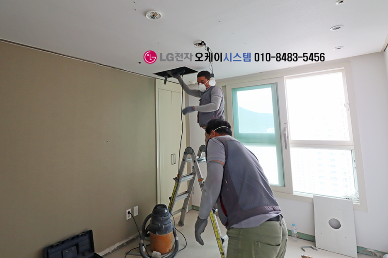 시공사례 광안 쌍용예가디오션 101동102동 Lg휘센 천장형 시스템에어컨 시공사례 네이버 블로그
