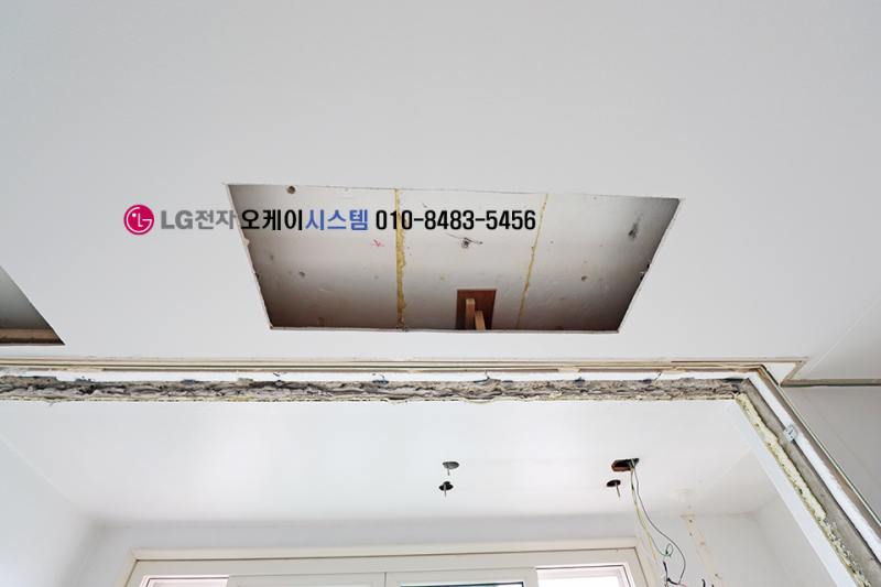시공사례 광안 쌍용예가디오션 101동102동 Lg휘센 천장형 시스템에어컨 시공사례 네이버 블로그