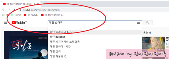 구글 크롬 즐겨찾기 A~z 북마크 설정부터 폴더 정리까지 네이버 블로그