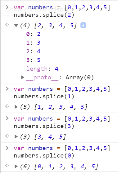 [Javascript] Array객체 (concat, join, push, unshift, pop, shift, slice ...