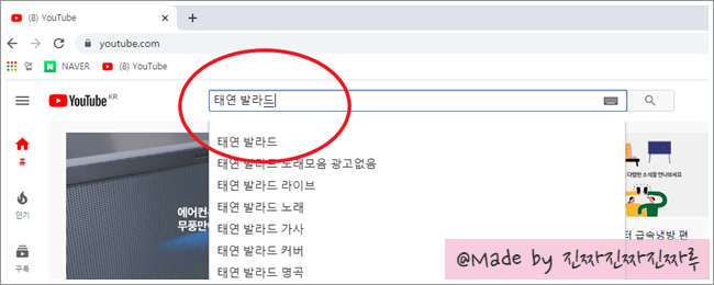 구글 크롬 즐겨찾기 A~z 북마크 설정부터 폴더 정리까지 네이버 블로그