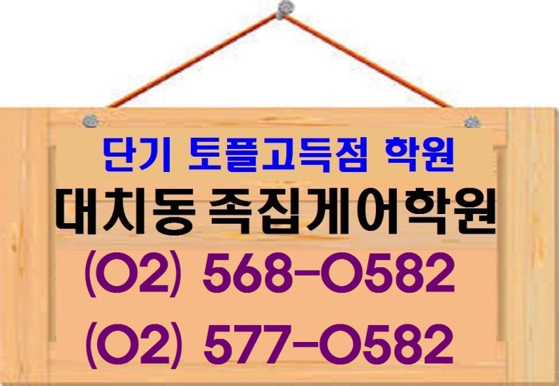 별자리별무리성좌constellation 뜻정의어원유래 네이버 블로그