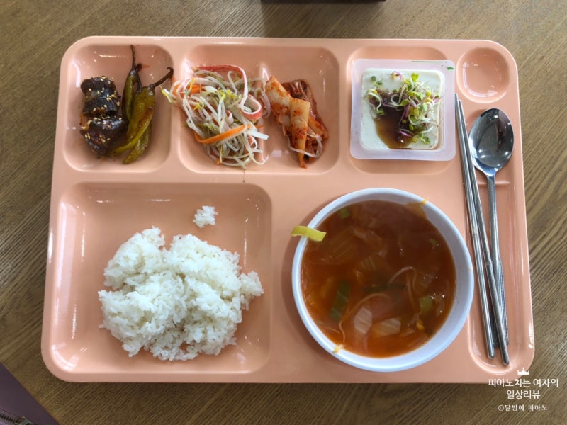 벤츠 대전 서비스센터신탄진 방문리뷰중식제공 서비스 네이버 블로그