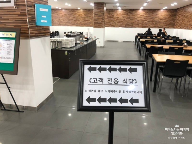 벤츠 대전 서비스센터신탄진 방문리뷰중식제공 서비스 네이버 블로그