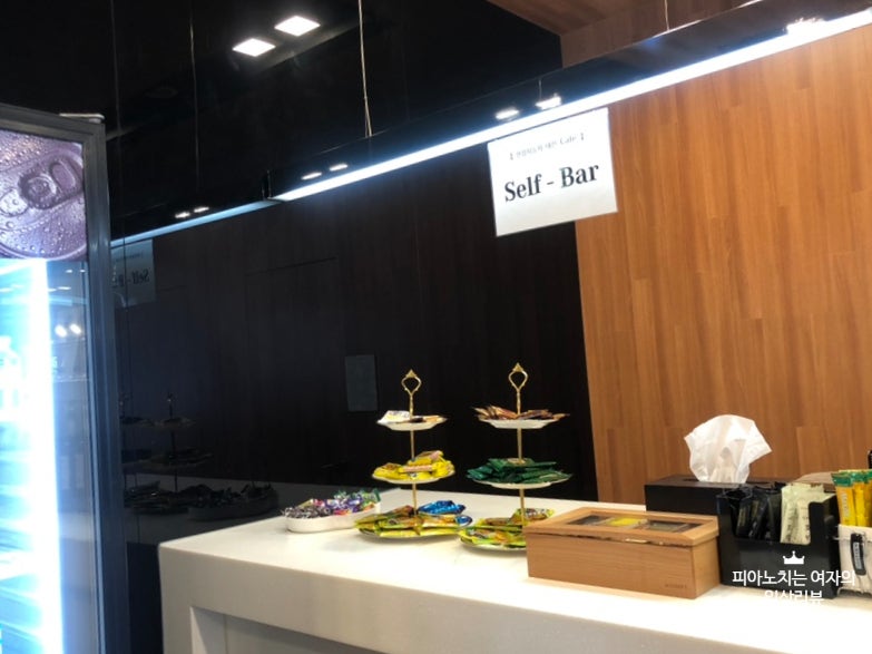 벤츠 대전 서비스센터신탄진 방문리뷰중식제공 서비스 네이버 블로그