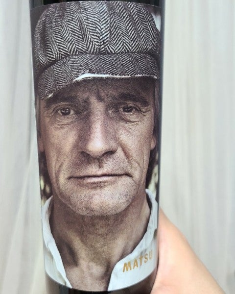 디자인에 끌리고, 맛에 기절한, 파워풀한 스페인 템프라니요 레드와인. 마츠 엘 레시오 (Matsu El Recio) 2017 ...