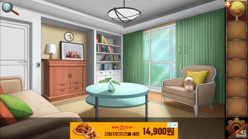 [Room escape contest 2-42] 방탈출게임 룸이스케이프콘테스트 2탄 42번방 공략 : 네이버 블로그