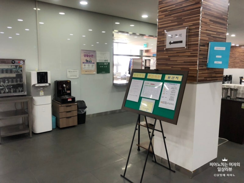 벤츠 대전 서비스센터신탄진 방문리뷰중식제공 서비스 네이버 블로그