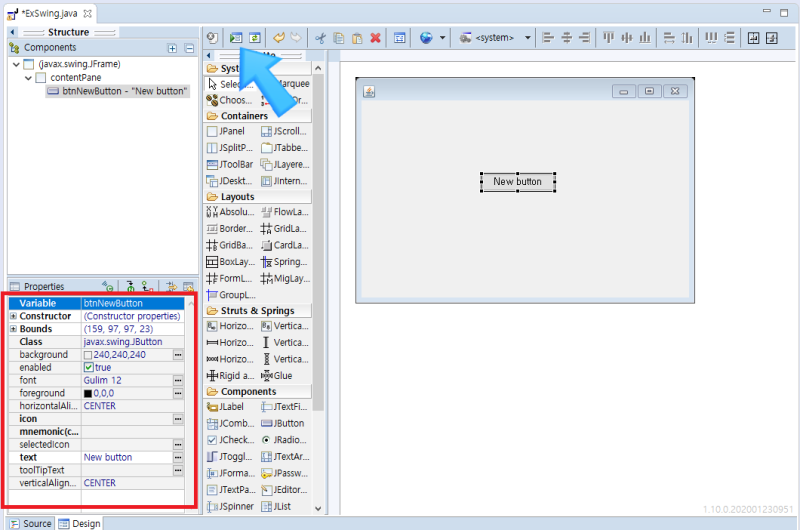 [Java] 이클립스(Eclipse) - Swing 사용하기 : 네이버 블로그