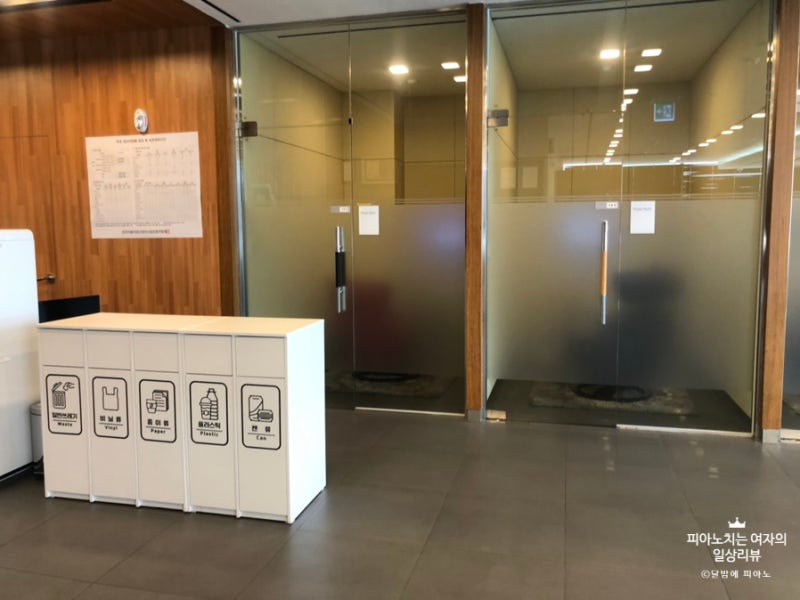 벤츠 대전 서비스센터신탄진 방문리뷰중식제공 서비스 네이버 블로그