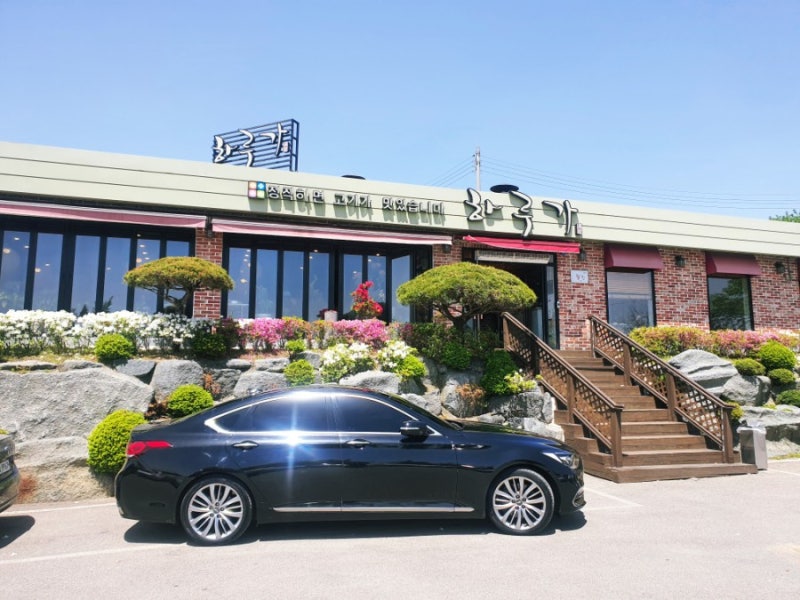 당진하루가 당진맛집 하루가 점심특선 제육볶음 네이버 블로그