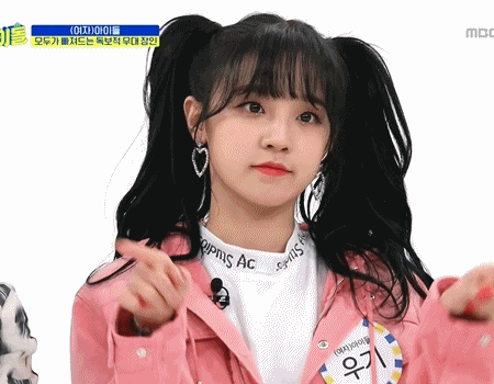 1999 / YUQI / Sòng yǔqí / 우기 / (여자)아이들 / Singer