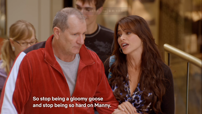 [미드]모던 패밀리Modern Family S01E01 Words/Phrasal verbs/Idioms : 네이버 블로그