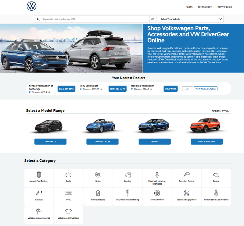 현대GSW 글로벌서비스웨이 시스템 소개 : 네이버 블로그