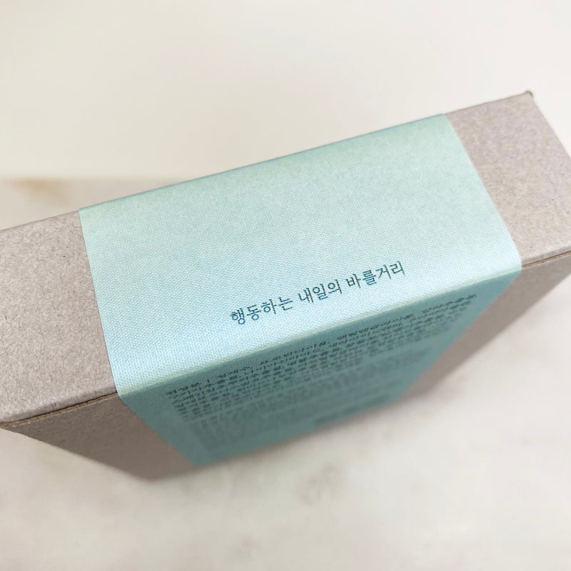 [리뷰] 톤28(TOUN28), 수부지 트러블 바를거리, 수분 부족 지성들을 위한 바를거리 : 네이버 블로그