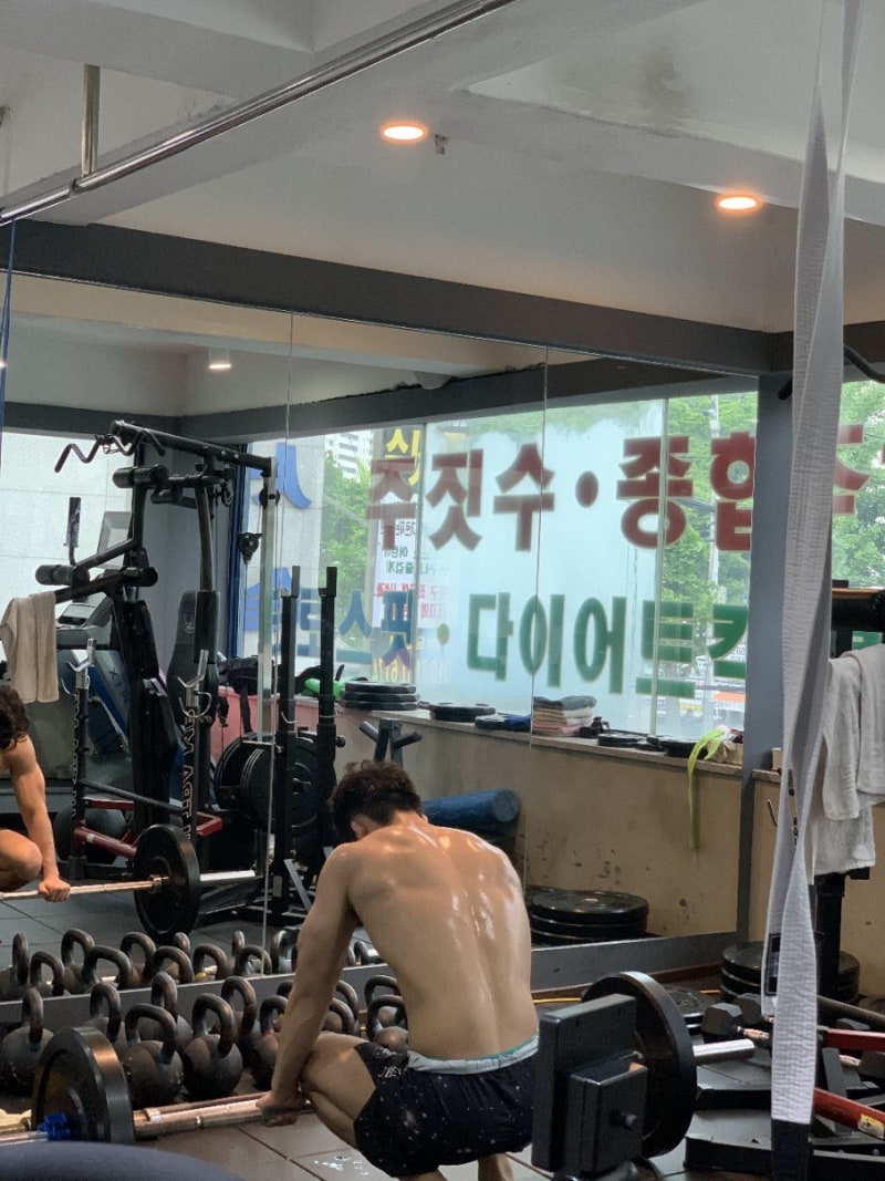 노원주짓수 중계주짓수 상계주짓수 200514 김관장 수련일지 모아이짐 일상 네이버 블로그