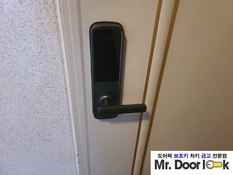 게이트맨 고장 도어락 서초동열쇠 수리 교체! : 네이버 블로그