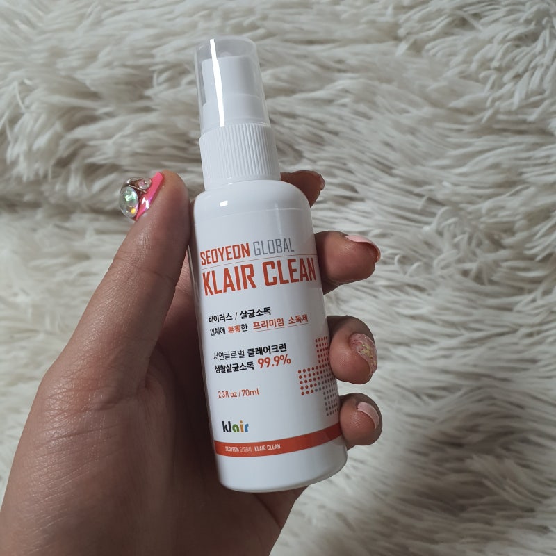 손소독제 쇼핑몰:) 고콘 GoCone 클레어 크린 손 소독제 : 네이버 블로그