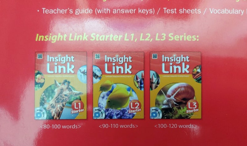 인사이트 링크 스타터1 학습 중 리뷰 : 네이버 블로그