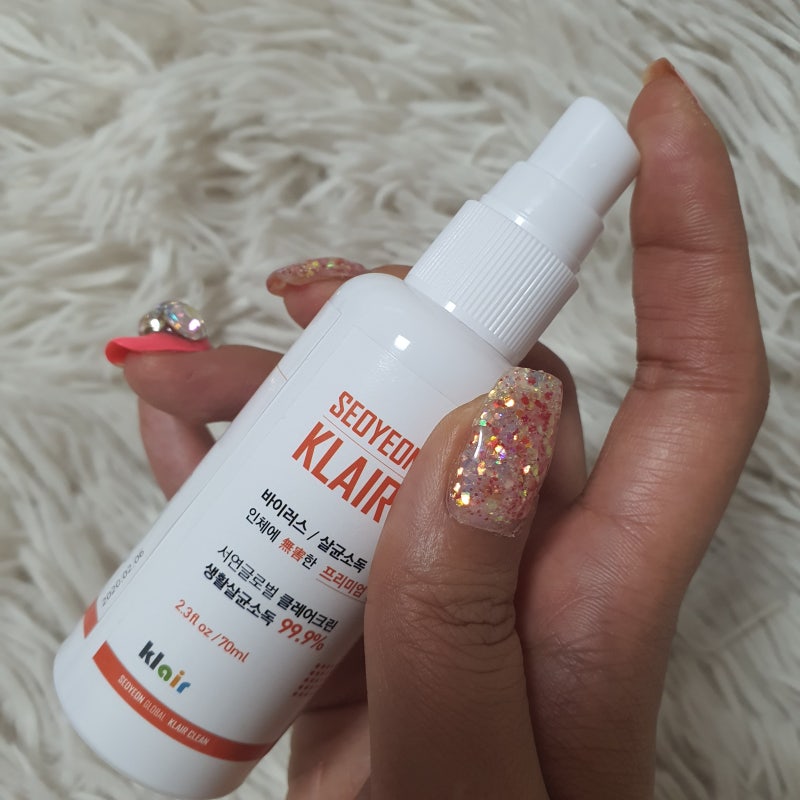 손소독제 쇼핑몰:) 고콘 GoCone 클레어 크린 손 소독제 : 네이버 블로그