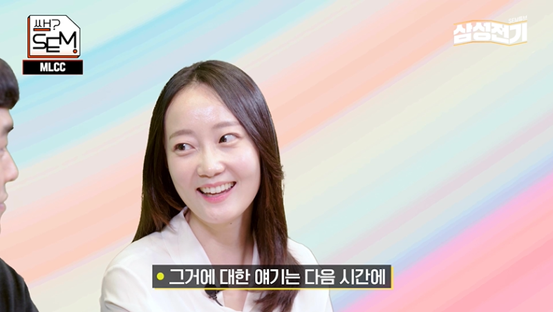 삼성전기 제품 소개 [쌤?SEM!] MLCC의 비밀??ㅣMLCC 2편 : 네이버 블로그