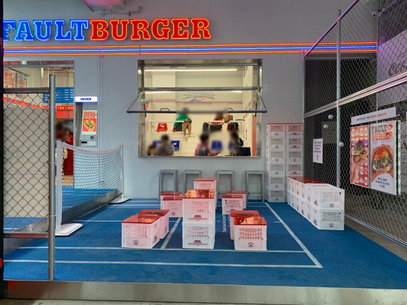 [도산공원 폴트버거]-압구정 수제버거전문점 폴트버거(fault burger) : 네이버 블로그