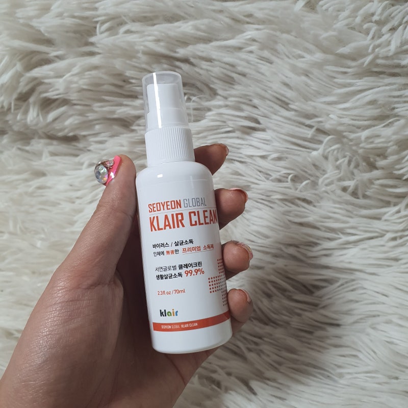 손소독제 쇼핑몰:) 고콘 GoCone 클레어 크린 손 소독제 : 네이버 블로그