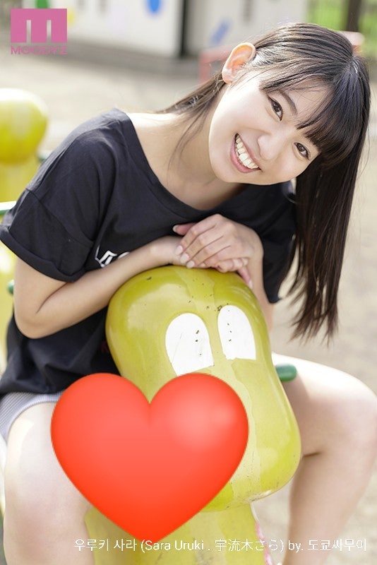 우루키 사라 / Sara Uruki / 宇流木さら / AV