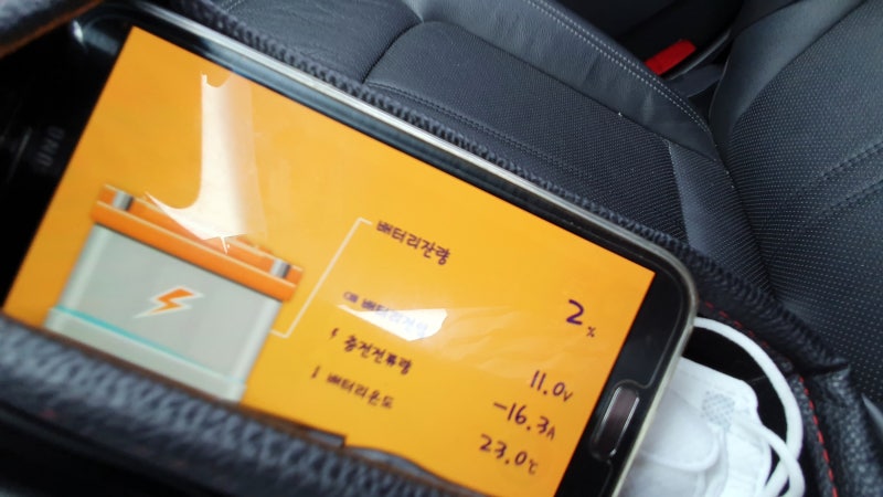 자동차 배터리 경고등 해결 원인은 제너레이터 고장 교체비용은 네이버 블로그
