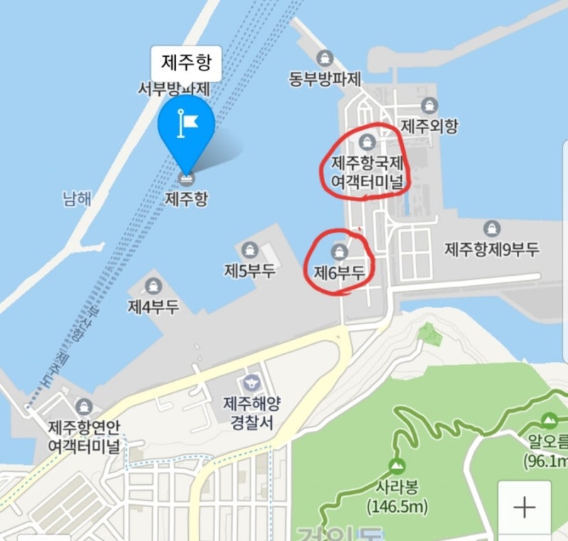 제주항에서완도항차량선적 실버클라우드호 제주항국제여객터미널후기 네이버 블로그