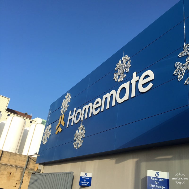 몰타 생활 TIP | 생활용품 및 가전제품 대형마트 ‘Homemate’ : 네이버 블로그