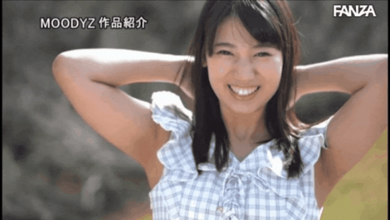 우루키 사라 Sara Uruki 宇流木さら Av