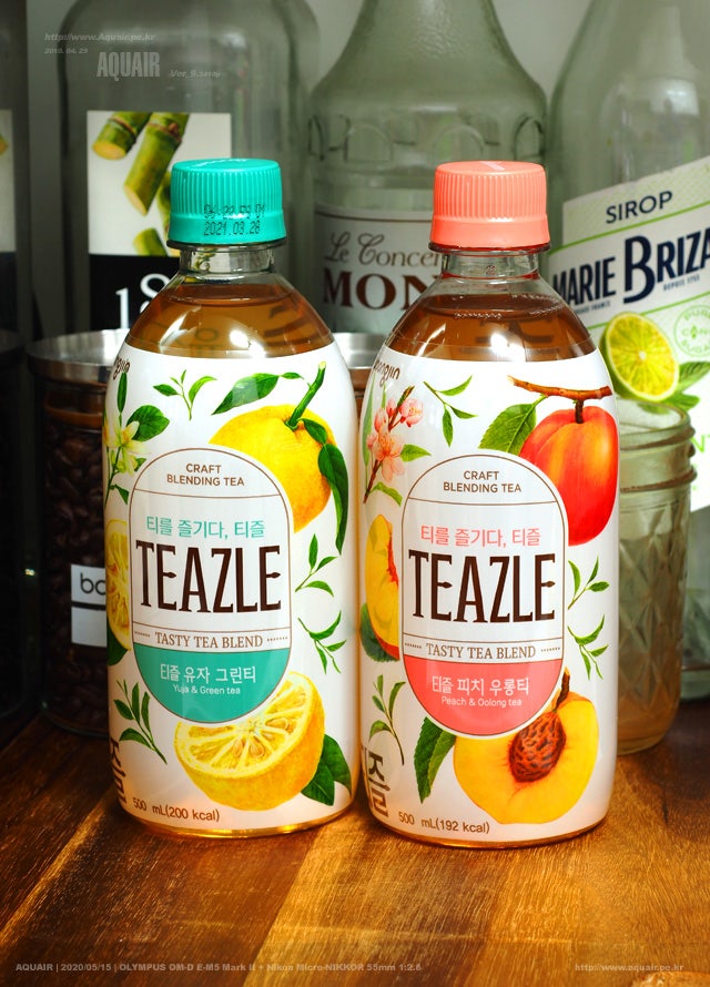 웅진식품 - 티를 즐기다, 티즐(TEAZLE) 유자 그린티 : 네이버 블로그