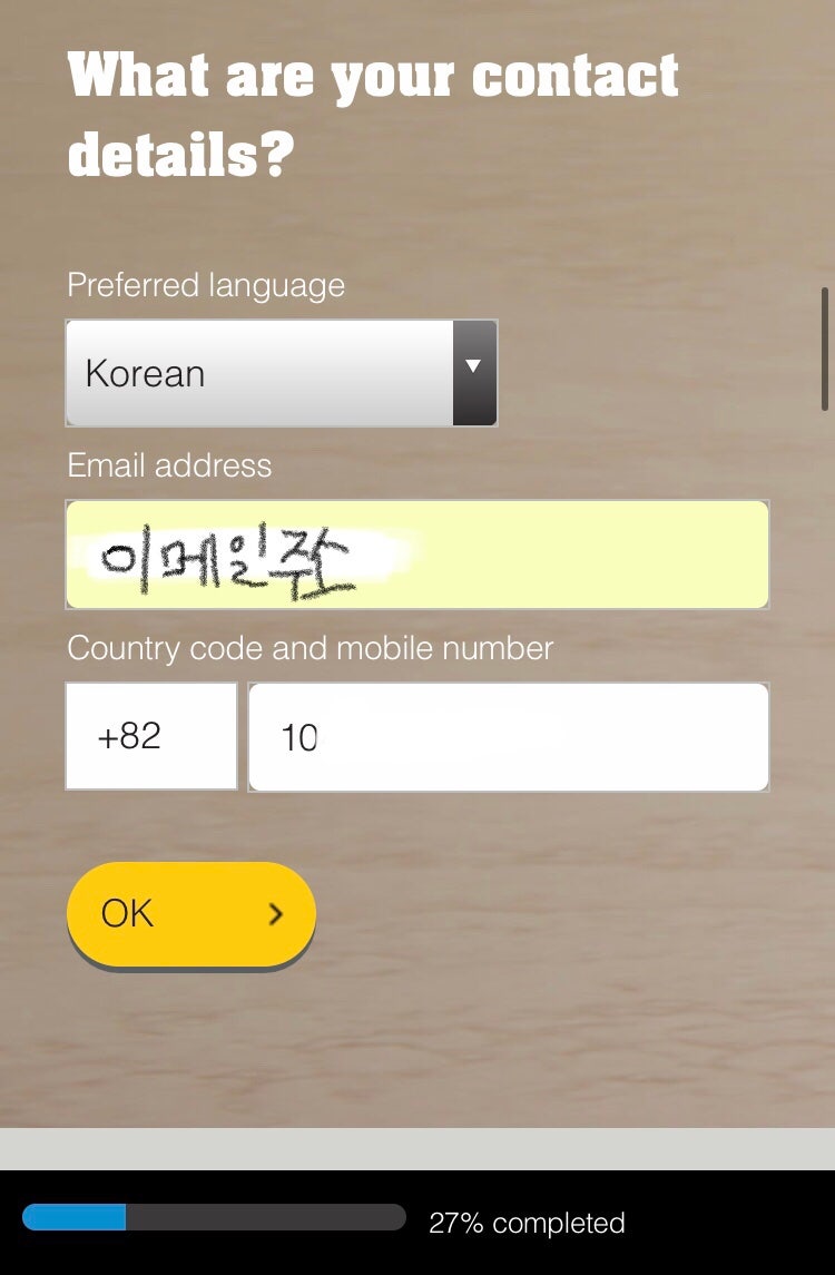 5분이면 끝 호주 커먼웰스 은행commonwealth Bank 계좌 개설하는 법 네이버 블로그