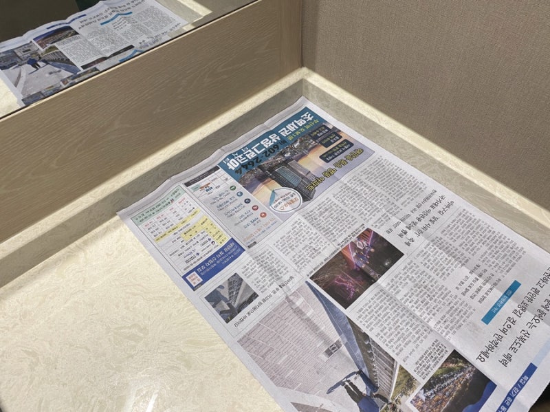 석고보드 못박기 우여곡절 끝에 석고앙카로 벽걸이 선풍기 설치 완료 네이버 블로그