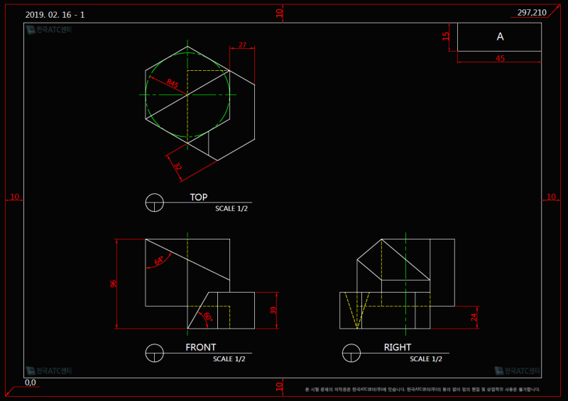 오토캐드autocad Cad 실무능력평가 Cat2급구 Atc 2급 32강 네이버 블로그