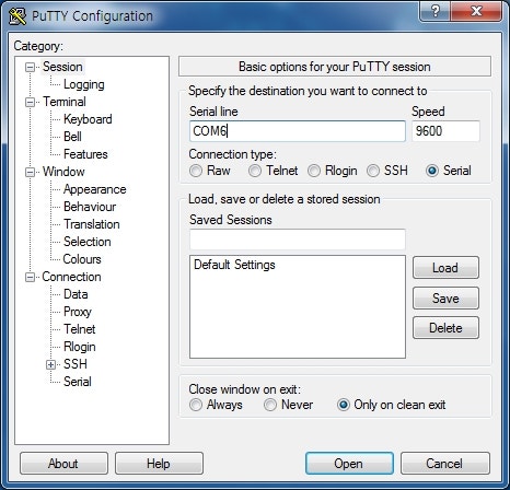 Serial Monitor 프로그램 3종 : 네이버 블로그