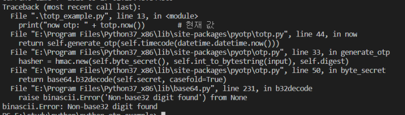 파이썬(Python) - OTP(One Time Password), pyotp 사용 : 네이버 블로그