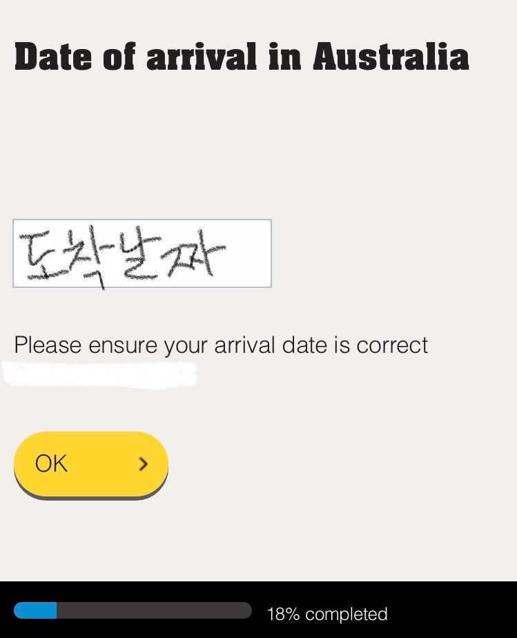 5분이면 끝 호주 커먼웰스 은행commonwealth Bank 계좌 개설하는 법 네이버 블로그