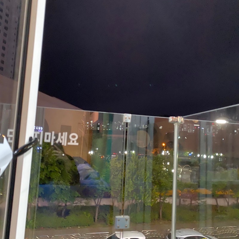 청주율량동술집 율량3지구 분위기 좋은 룸술집 뱀뱀 네이버 블로그