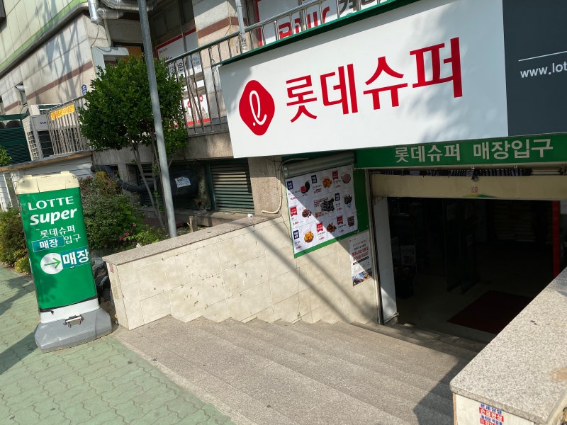 창원 스터디카페 방문기1 상남동 그릿 스터디카페 네이버 블로그