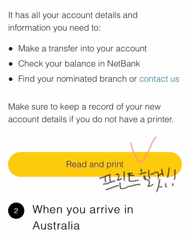 5분이면 끝 호주 커먼웰스 은행commonwealth Bank 계좌 개설하는 법 네이버 블로그