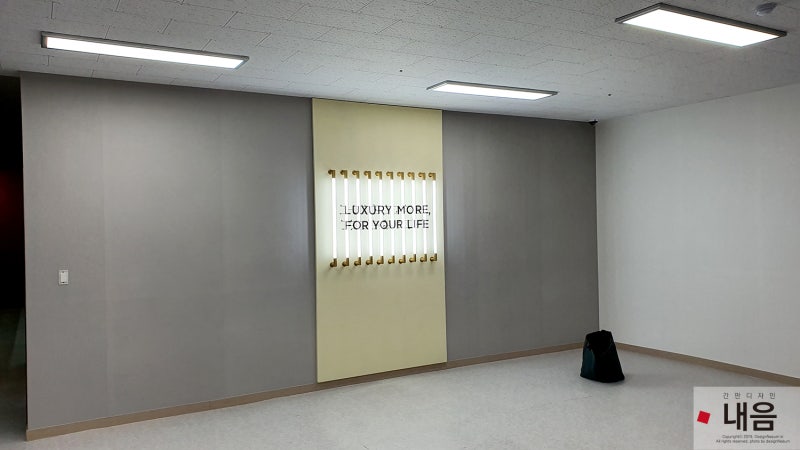 부산간판 마이더스파트너스 내부 사인 벽면 디자인 층별안내판 해운대간판 중동간판 후광간판 전광간판 스카시 쟌넬 고급간판 예쁜간판