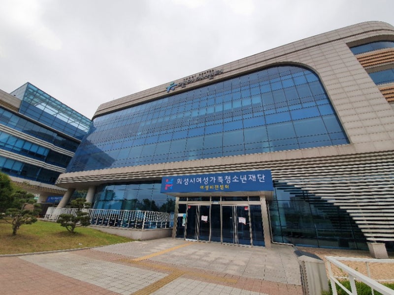 화성임장 병점역병점아이파크캐슬병점복합타운병점역 상권 네이버 블로그