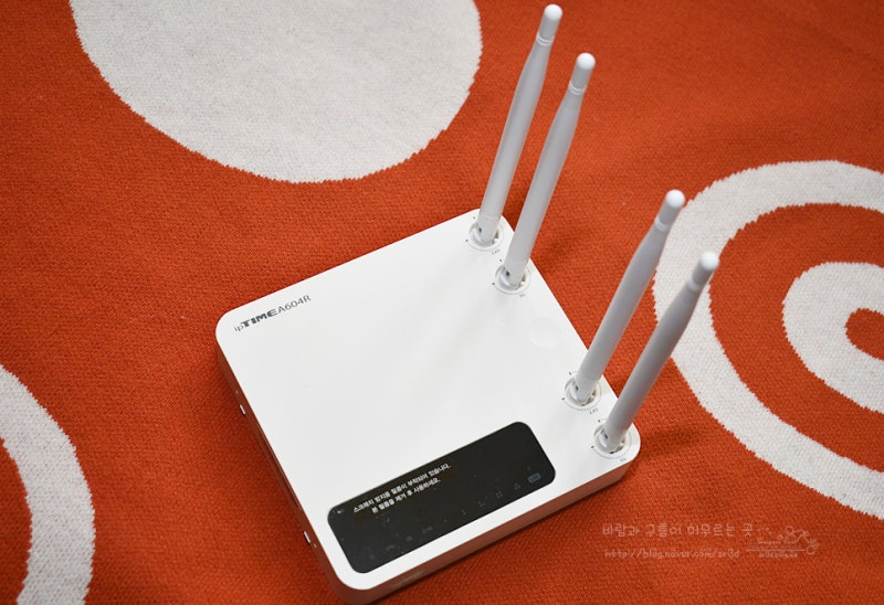 ipTIME 가정용 무선 공유기 가성비 좋은 ipTIME A604R : 네이버 블로그